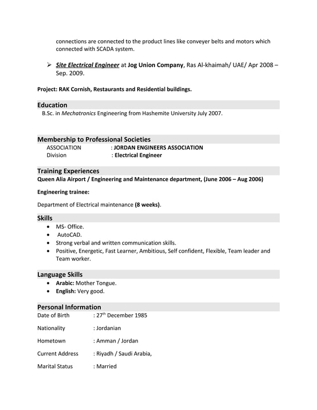 Eng Hisham CV | PDF