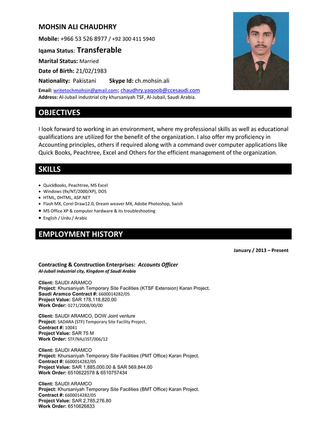 Mohsin Ali Chaudhry Accountant 2016 Transferable | PDF