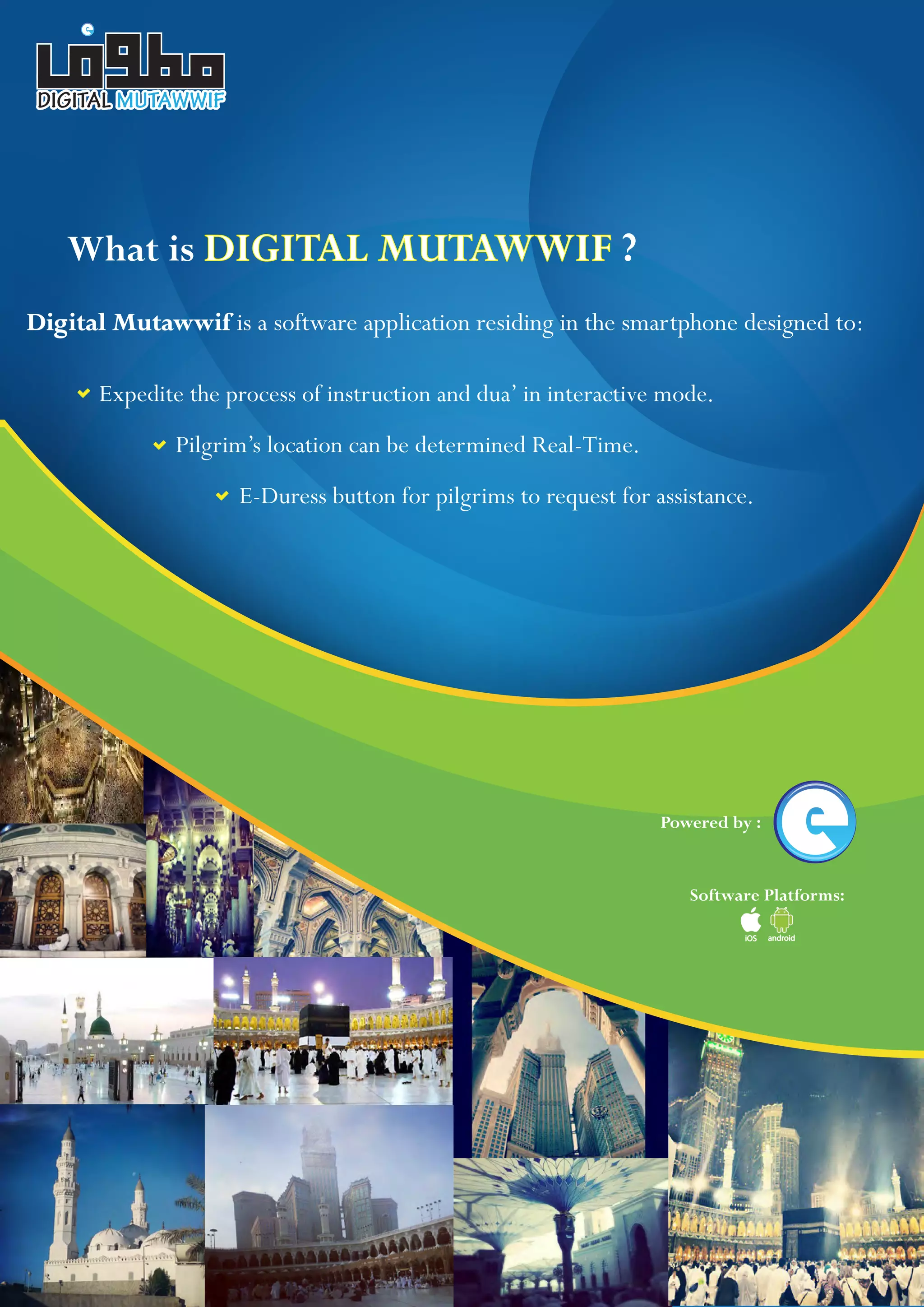 130705 Digital Mutawwif e-Brochure | PDF