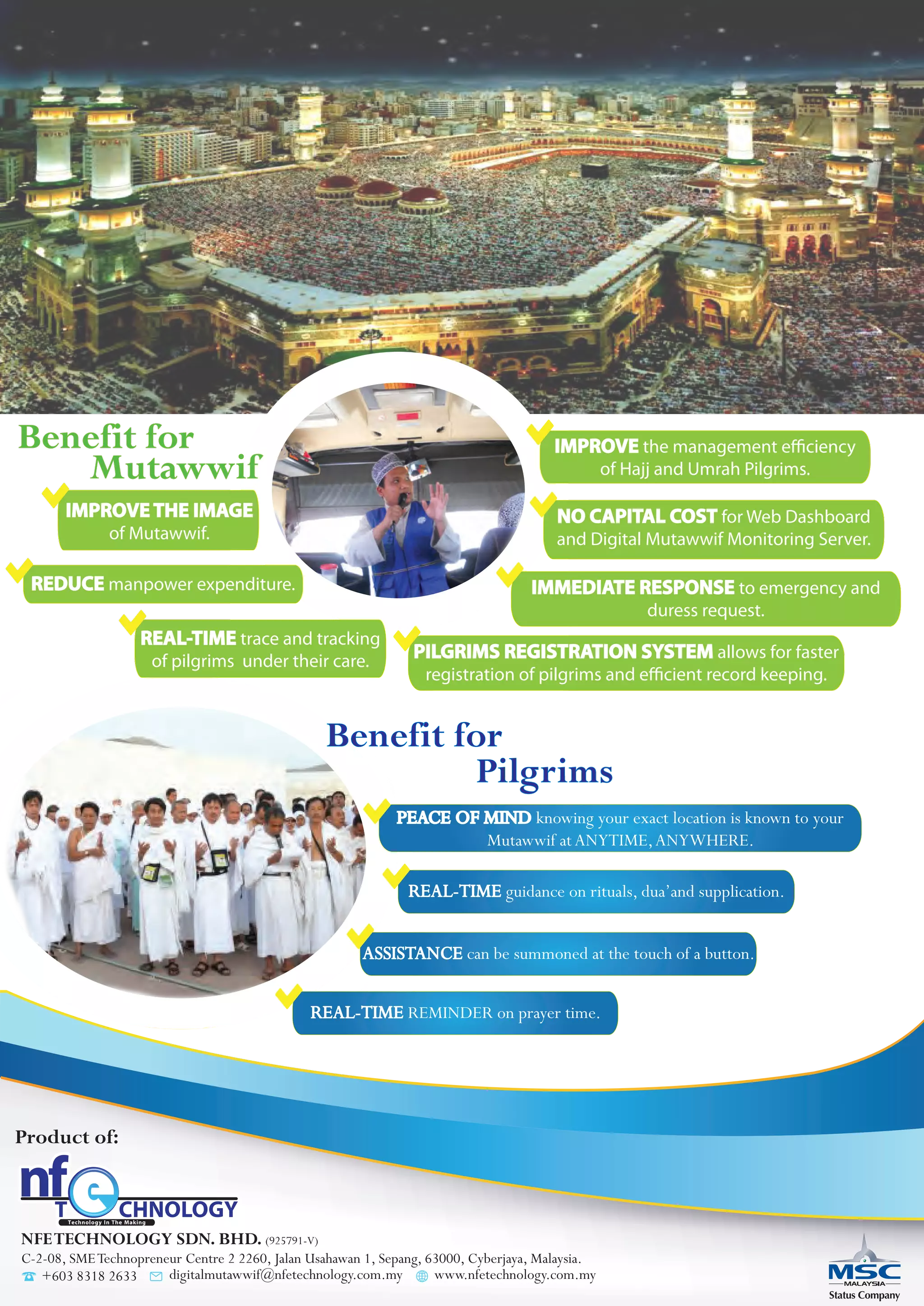 130705 Digital Mutawwif e-Brochure | PDF