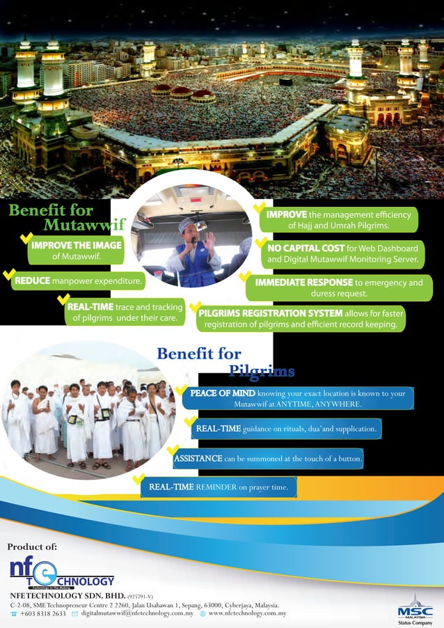 130705 Digital Mutawwif e-Brochure | PDF
