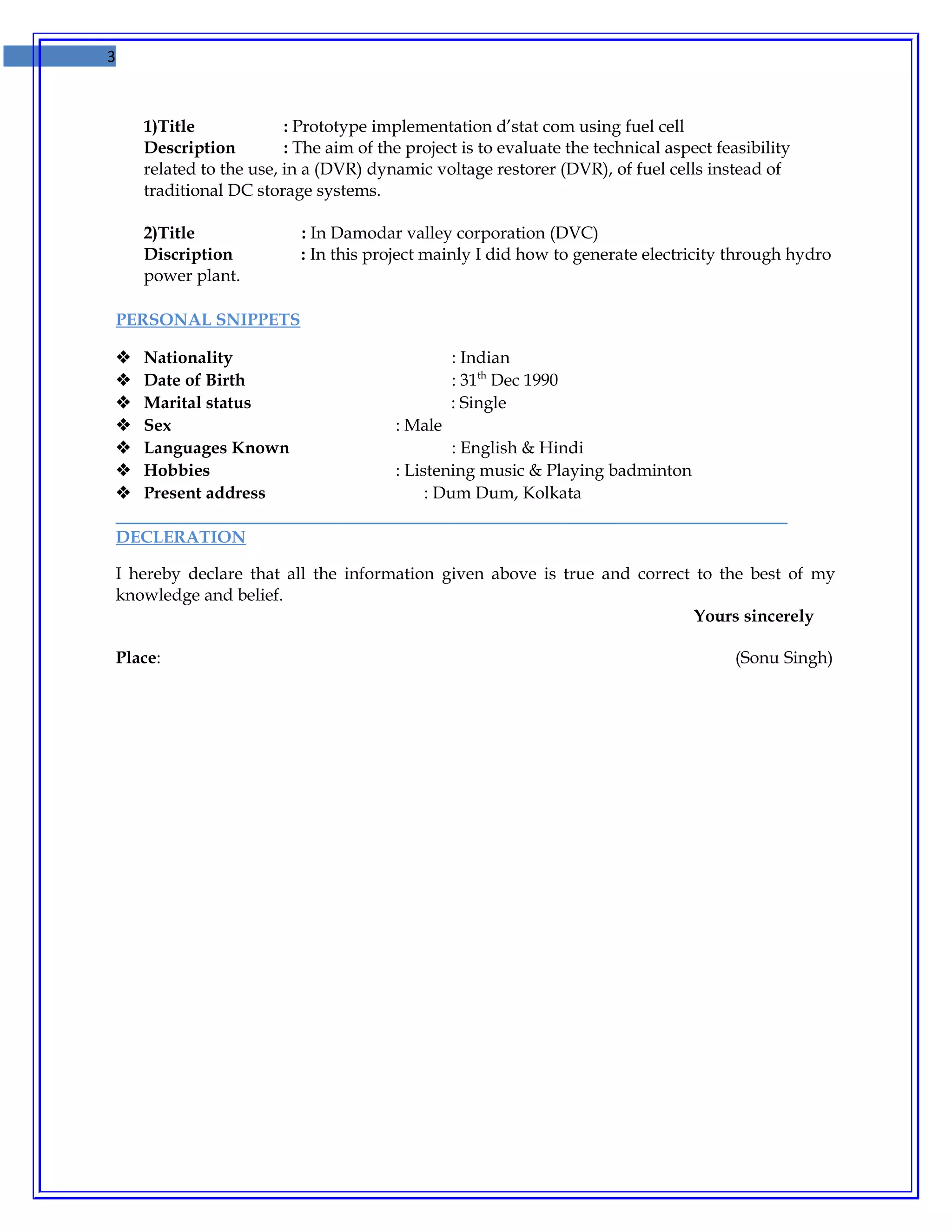 project engineer | DOC