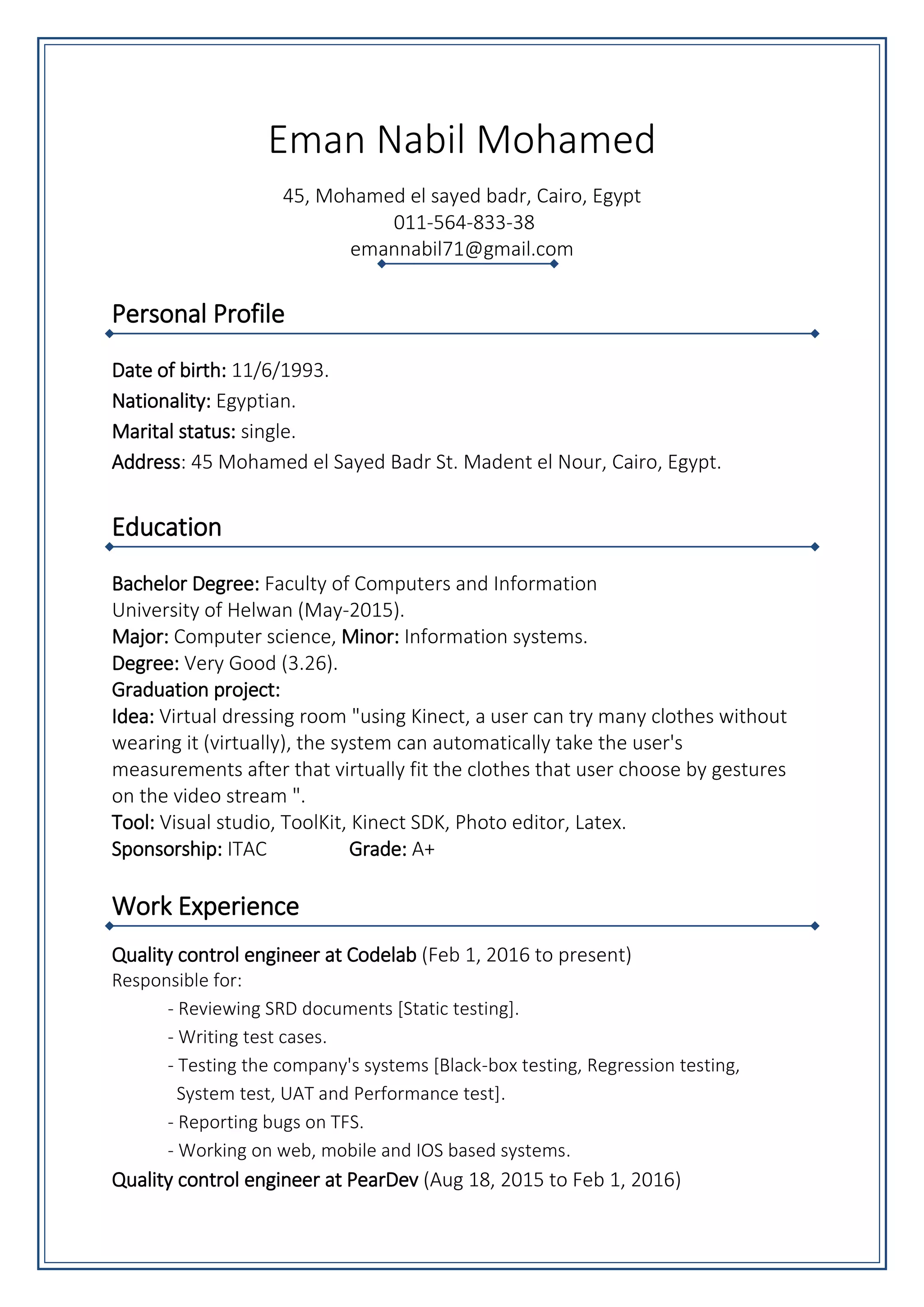 Eman Nabil Mohamed | PDF