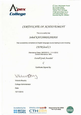 English Certificate Apex College | PDF