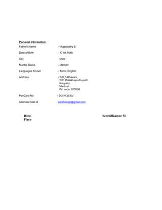 Resume -Senthil Kumar | DOC