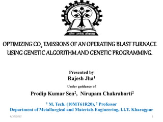 MTP_10MT61R20_Rajesh_Jha | PPT