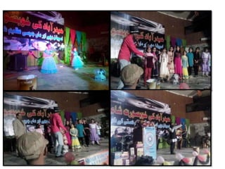 Event Of Mehran Art Council 25.12.2014