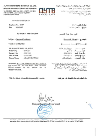 service certificate[ AYTB ] | PDF