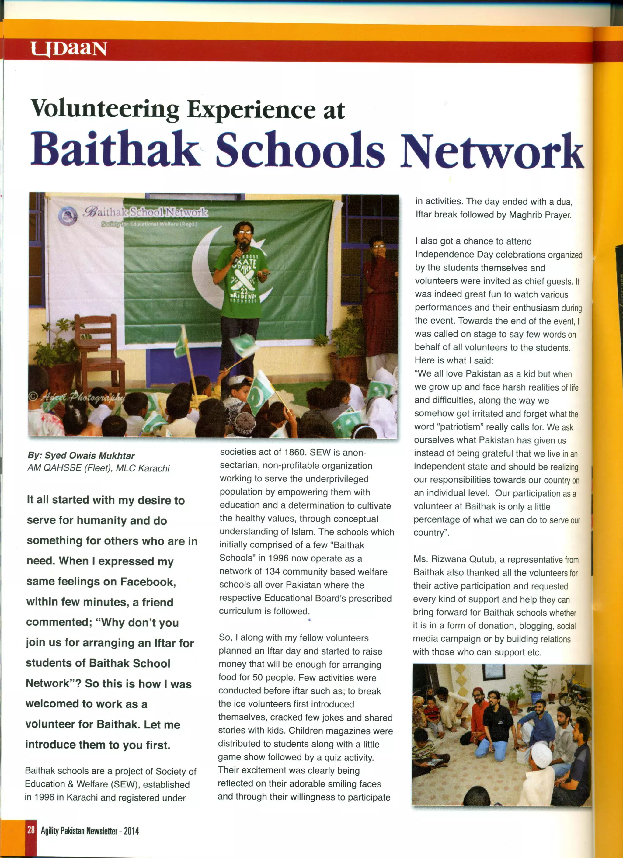 My Article On Volunteer Experience AT Baithak School in My Office ...
