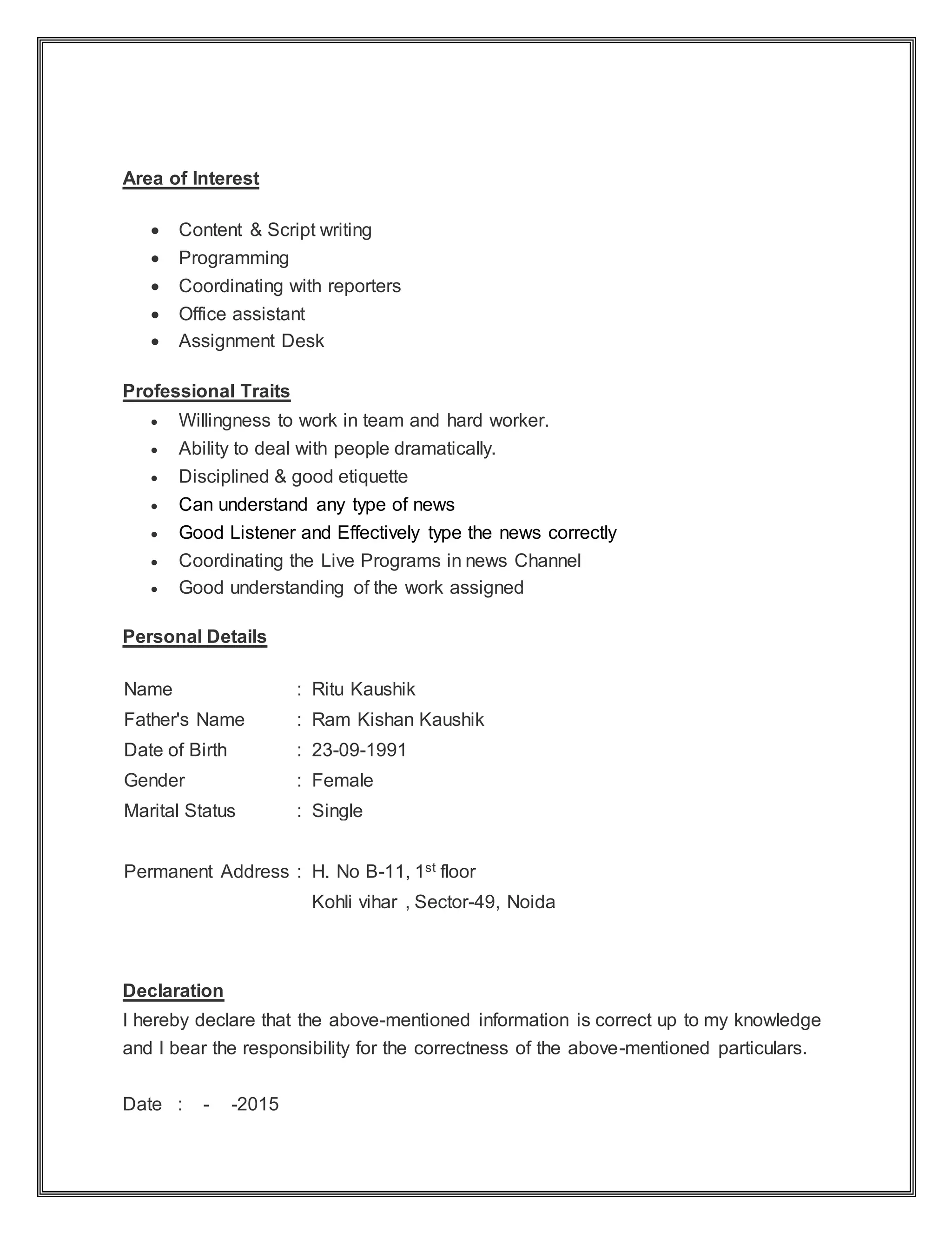 ritu kaushik resume | PDF