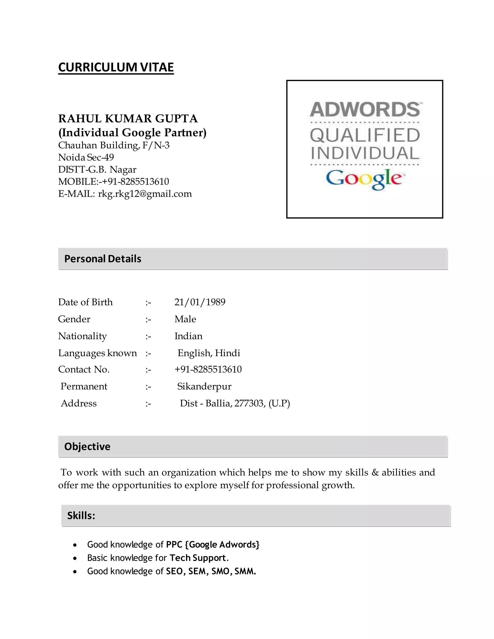 rahul cv | DOCX