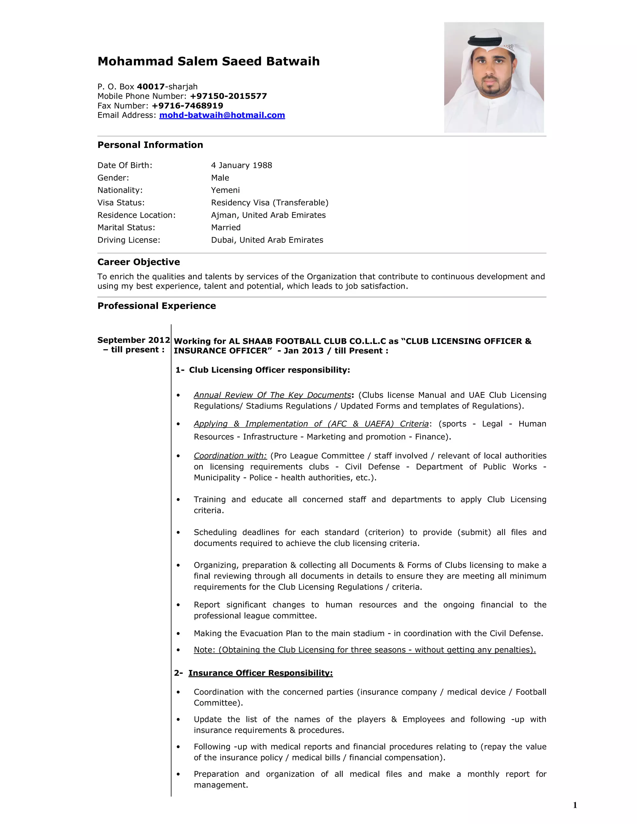 Mohammed_Batwaih_CV - English 2016 | PDF