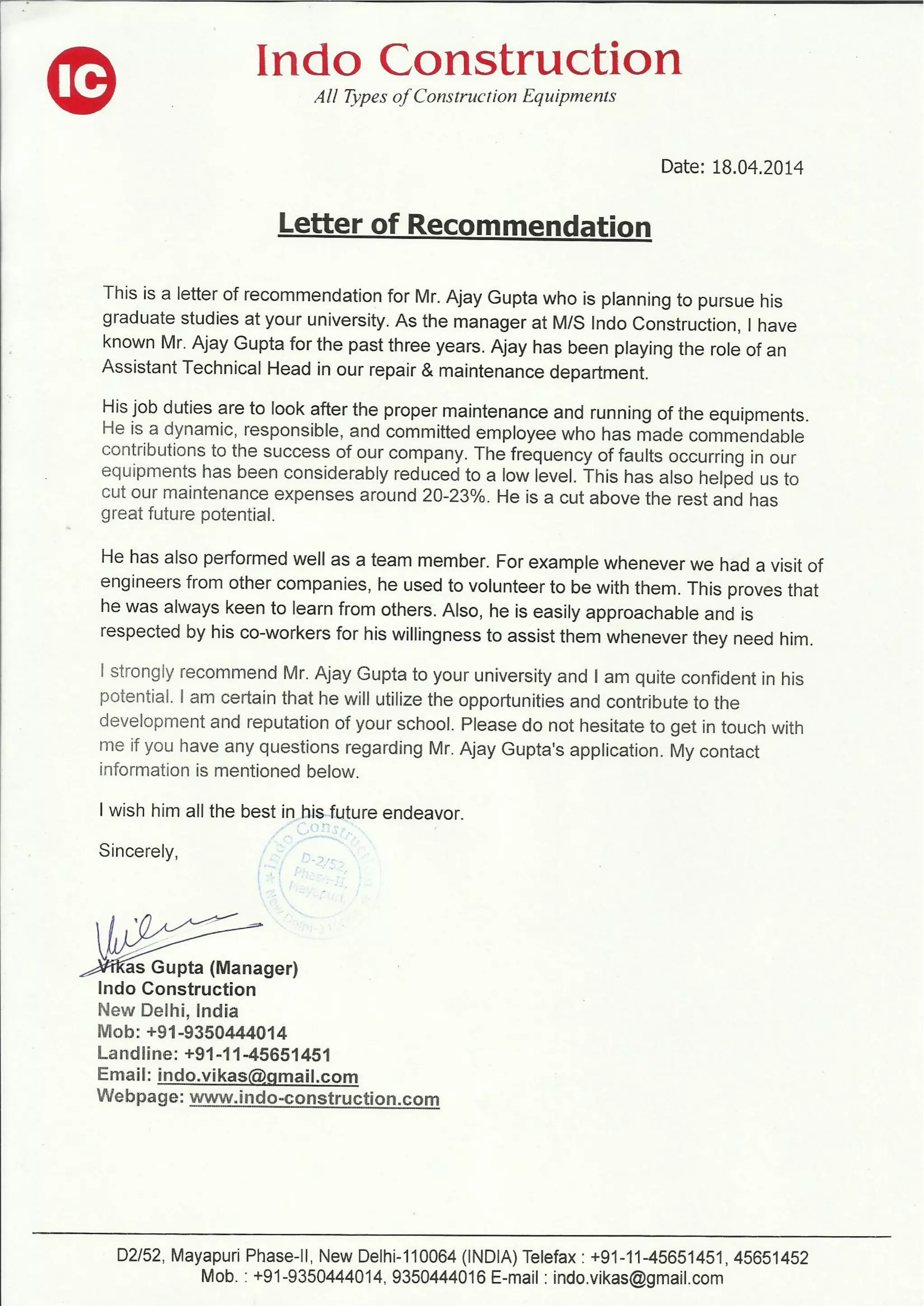 Letter of Recommendation_Work | PDF