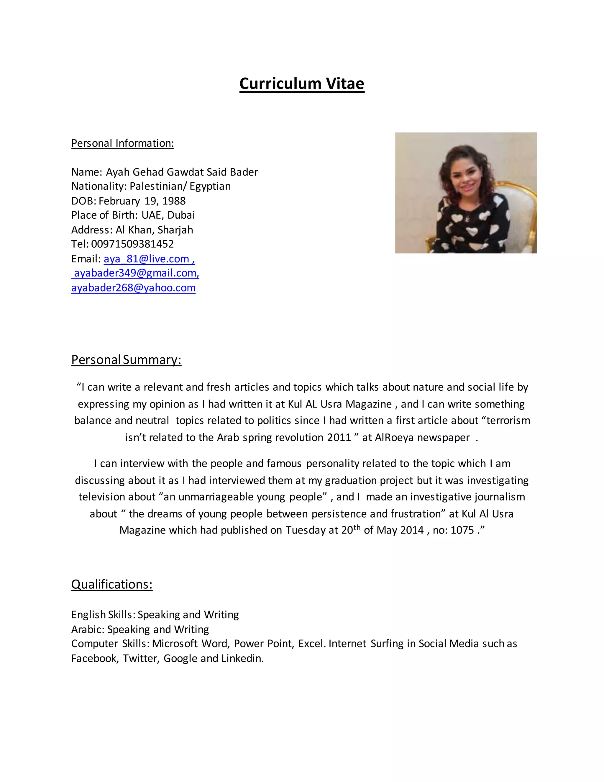 Curriculum Vitae aya bader(1) | PDF