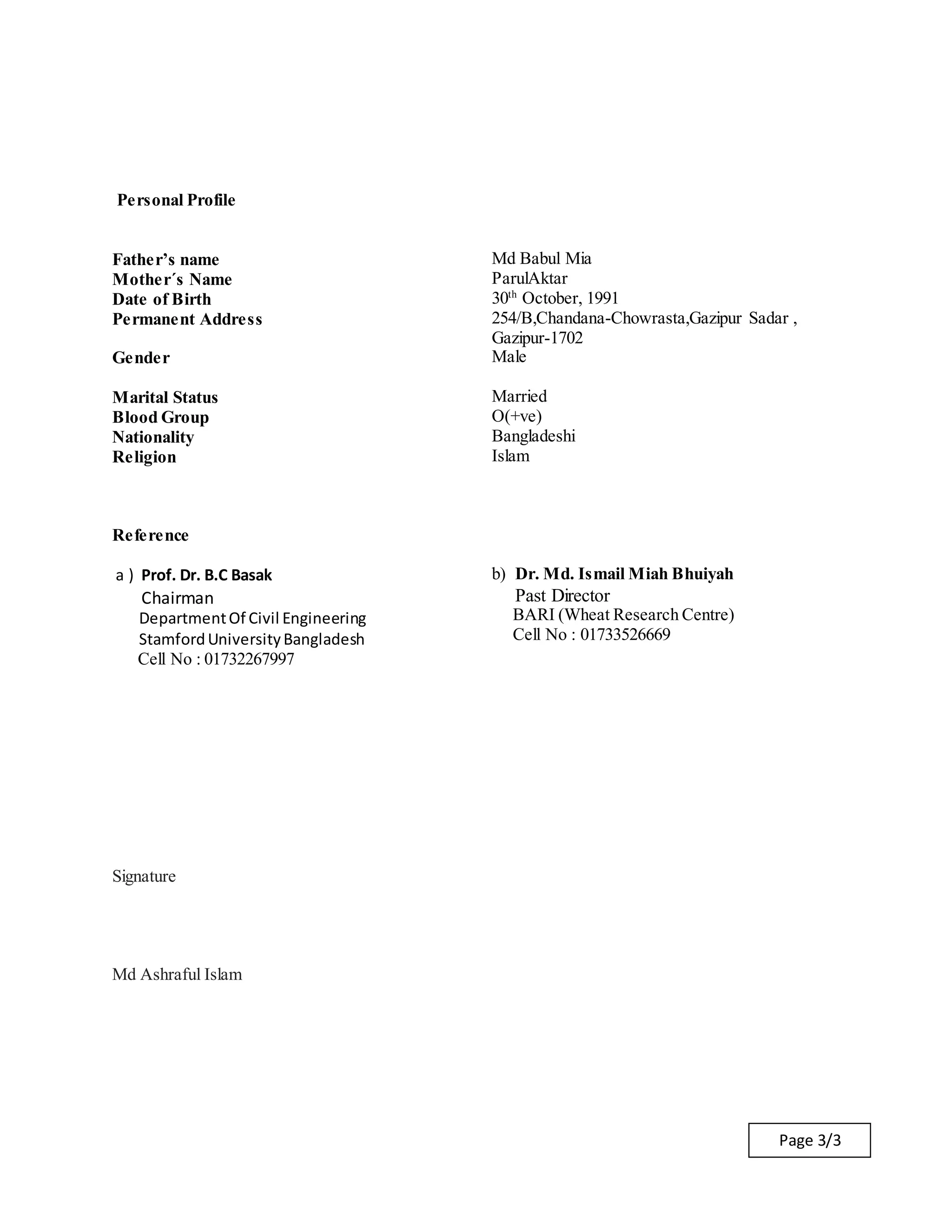 Resume Md Ashraful Islam | DOCX