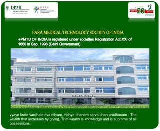 About DPMI ppt nEW | PPTX