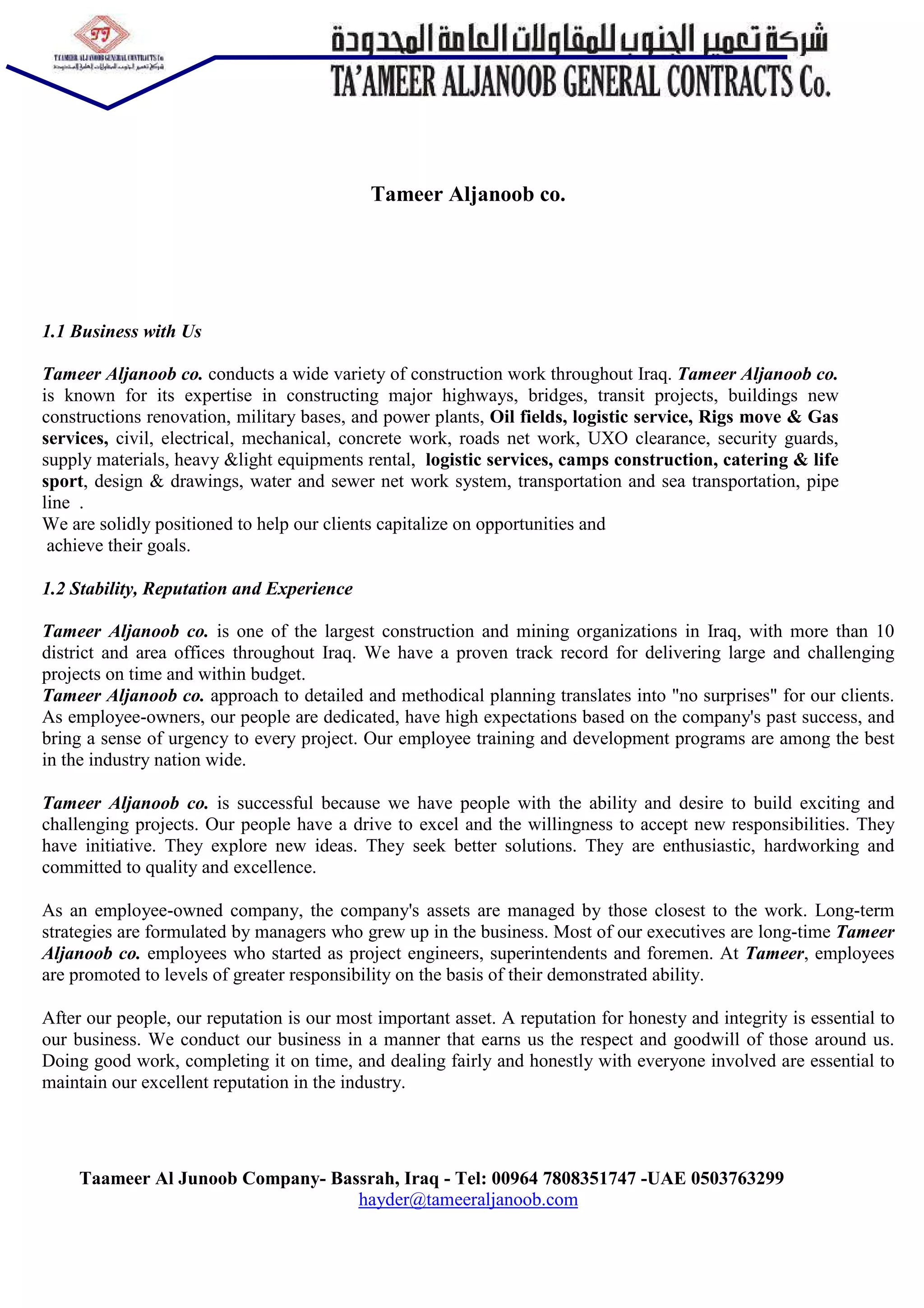 Tameer Aljanoob CV.PDF