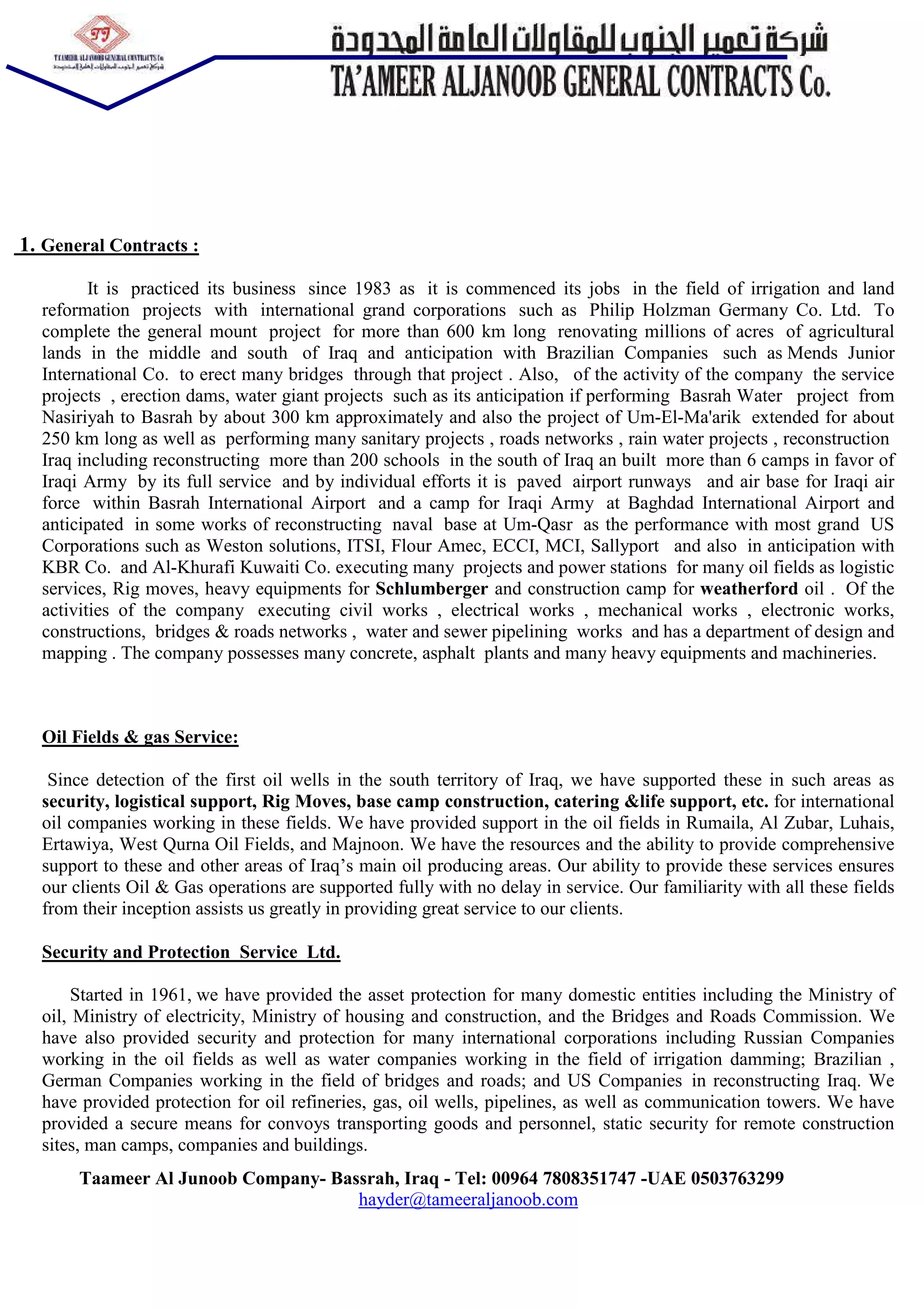 Tameer Aljanoob CV.PDF