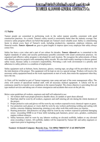 Tameer Aljanoob CV.PDF