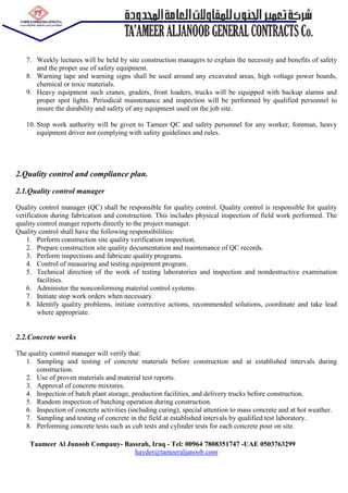 Tameer Aljanoob CV.PDF