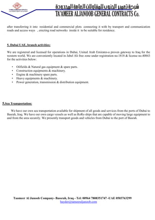 Tameer Aljanoob CV.PDF