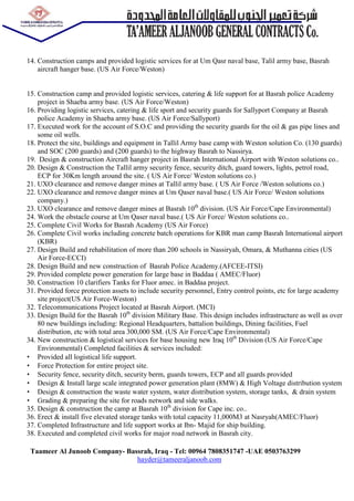 Tameer Aljanoob CV.PDF