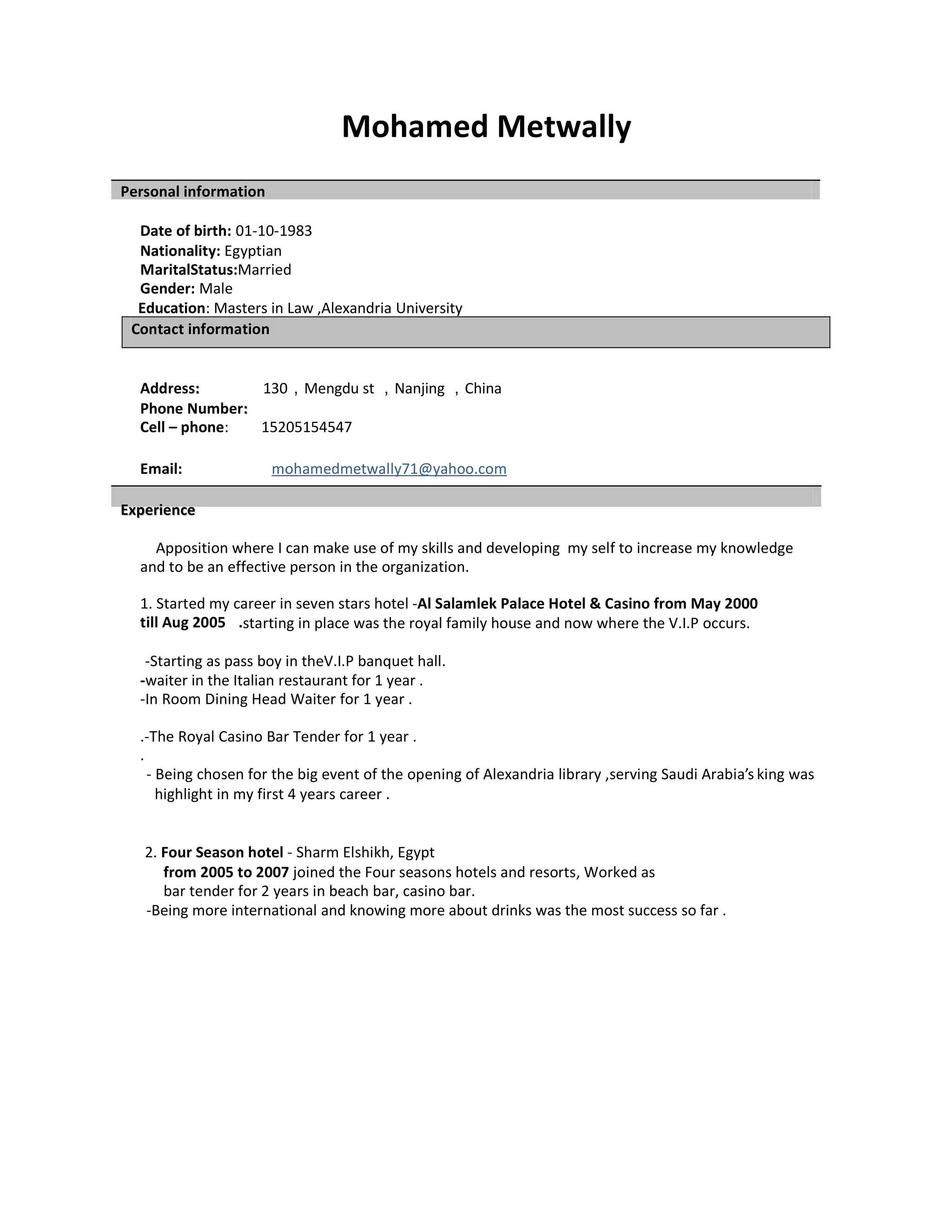 Mohamed Metwally C.V | DOC