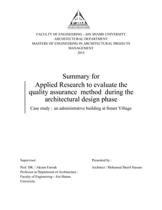 Summary (English) | PDF