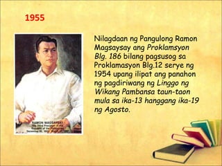 5FILIPINO BILANG WIKANG PAMBANSA.ppt