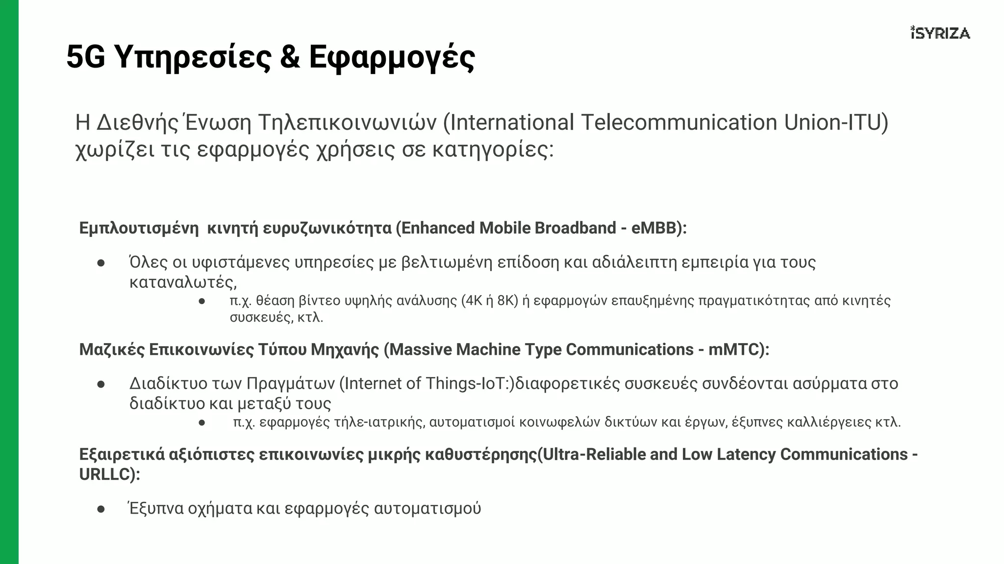 5G Basics.pptx