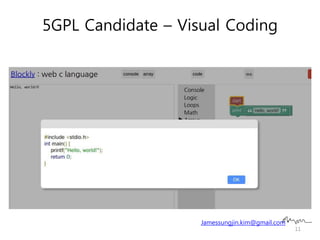5G Coding | PPT