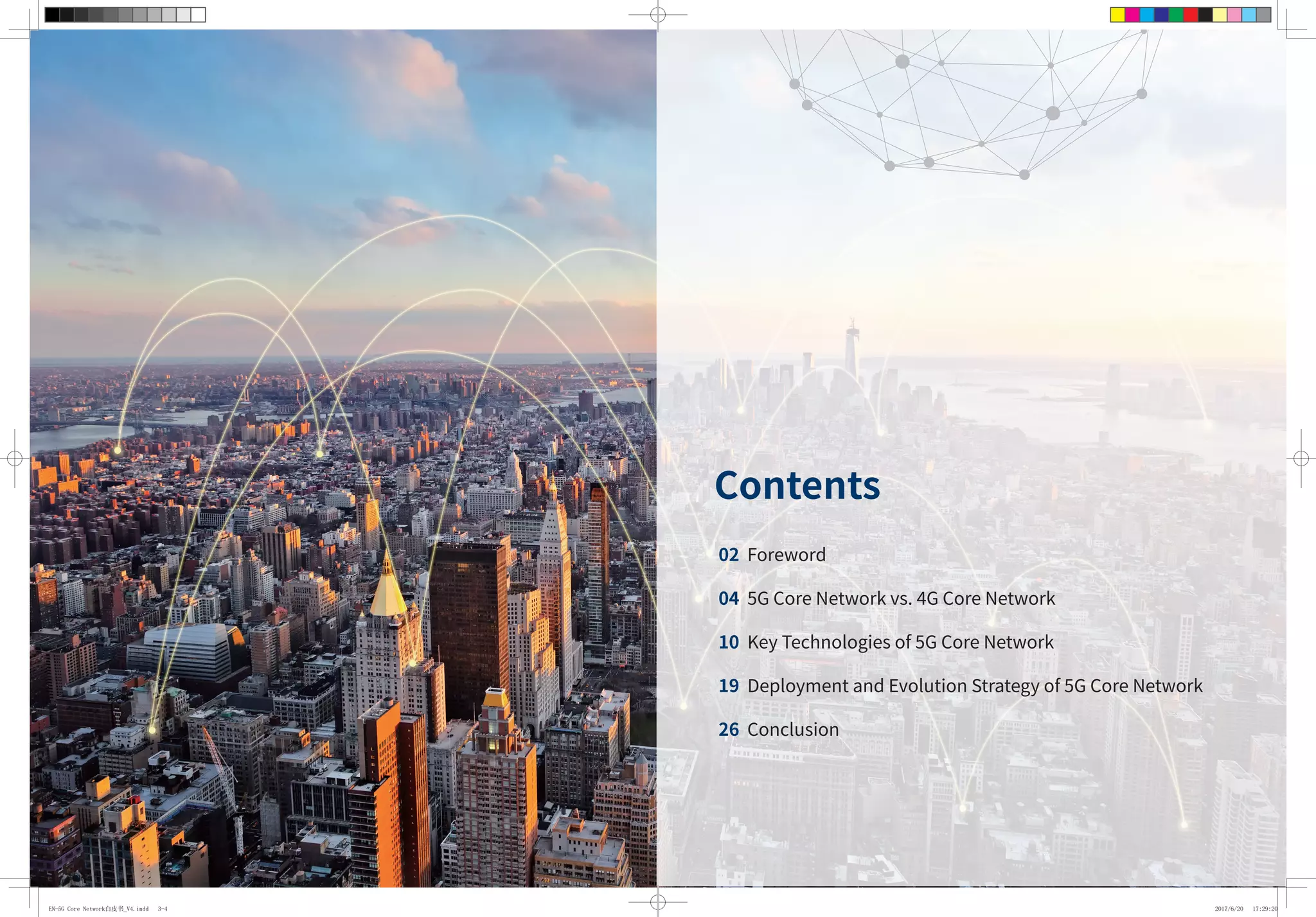 5G Core Network White Paper | PDF