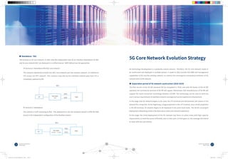 5G Core Network White Paper | PDF