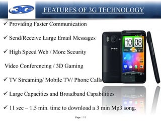 5g ppt new | PPT