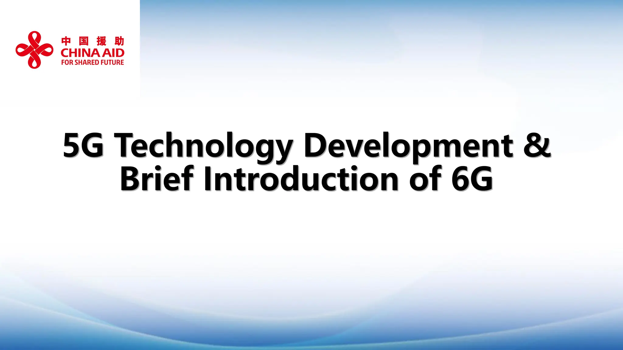 5G Technology Development &Brief Introduction of 6G 2024.pdf