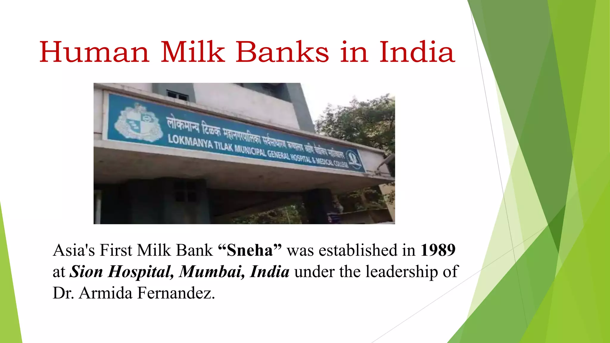 Human Milk Banking | PPTX