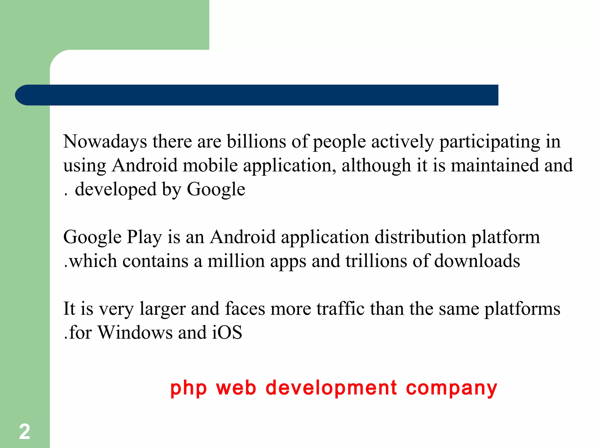 5 important points for mobile application development | PPT