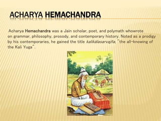 Hemachandra Mathematician