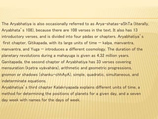 5 indian mathematicians | PPTX