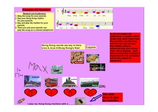 Music Notation Sequence for Instruction in the Primary/Elementary ...