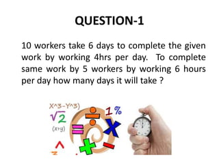 5 interesting time and work aptitude test (by skms) | PPTX