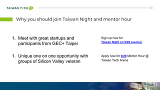 Taiwan tech arena special event: meet silicon valley mentors | PPTX