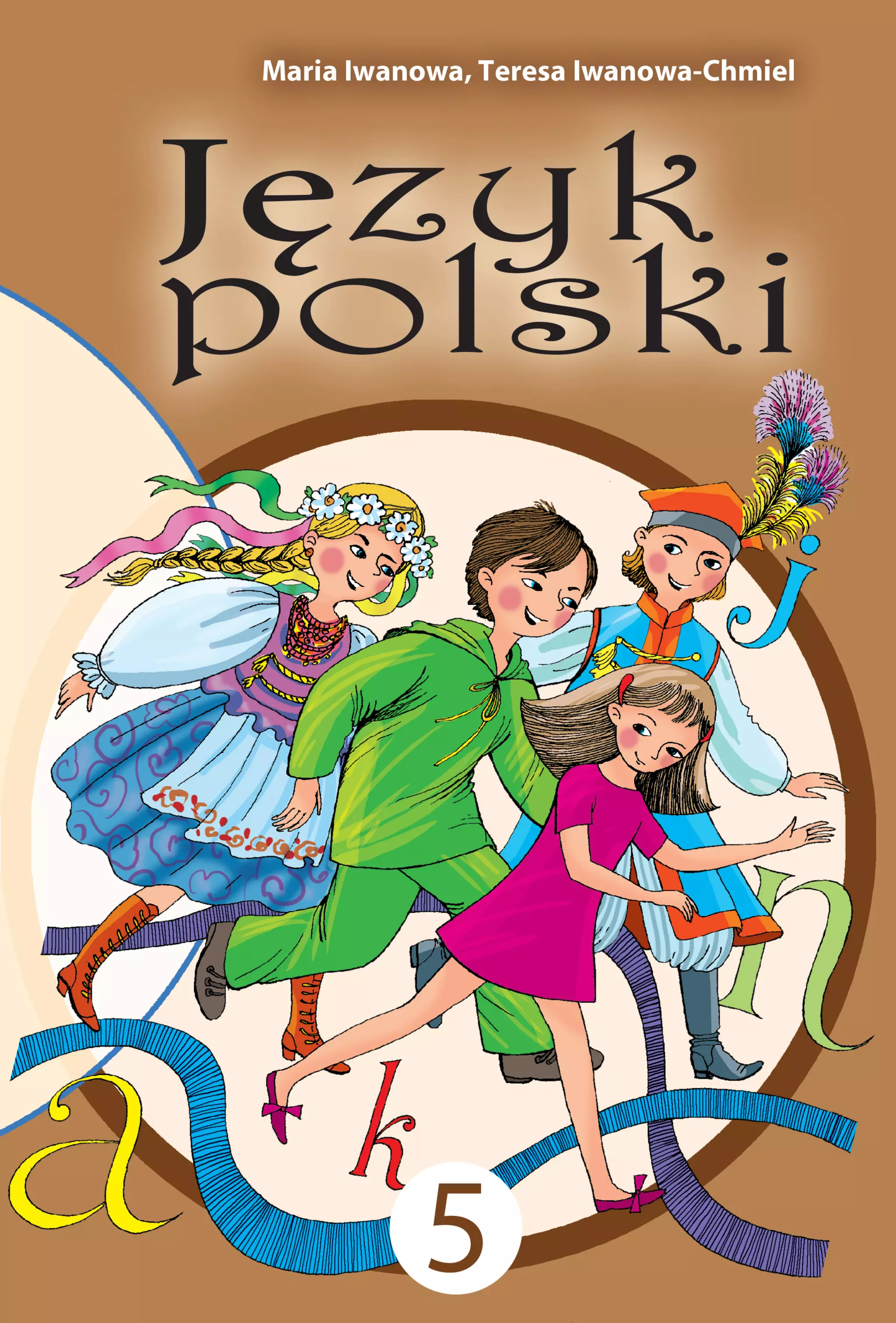 5 klas polska_mova_ivanova_2013 | PDF