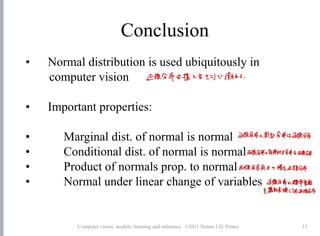 05 The Normal Distribution ノート | PPT