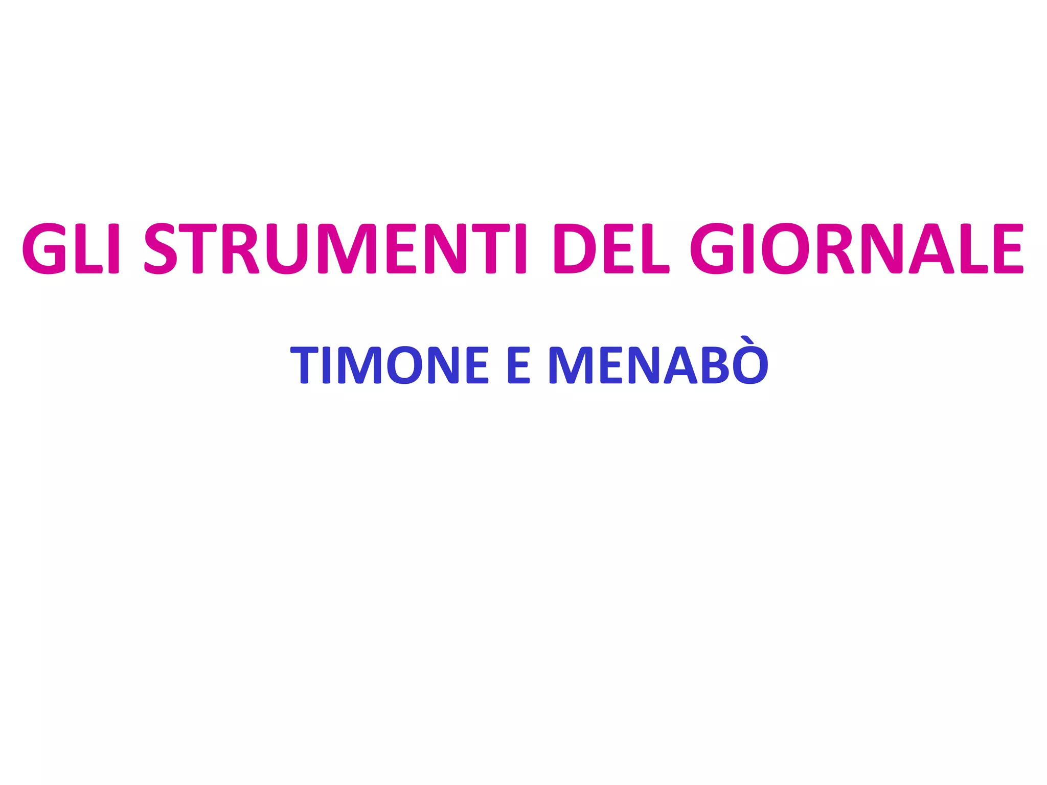 5 Lezione | PPT