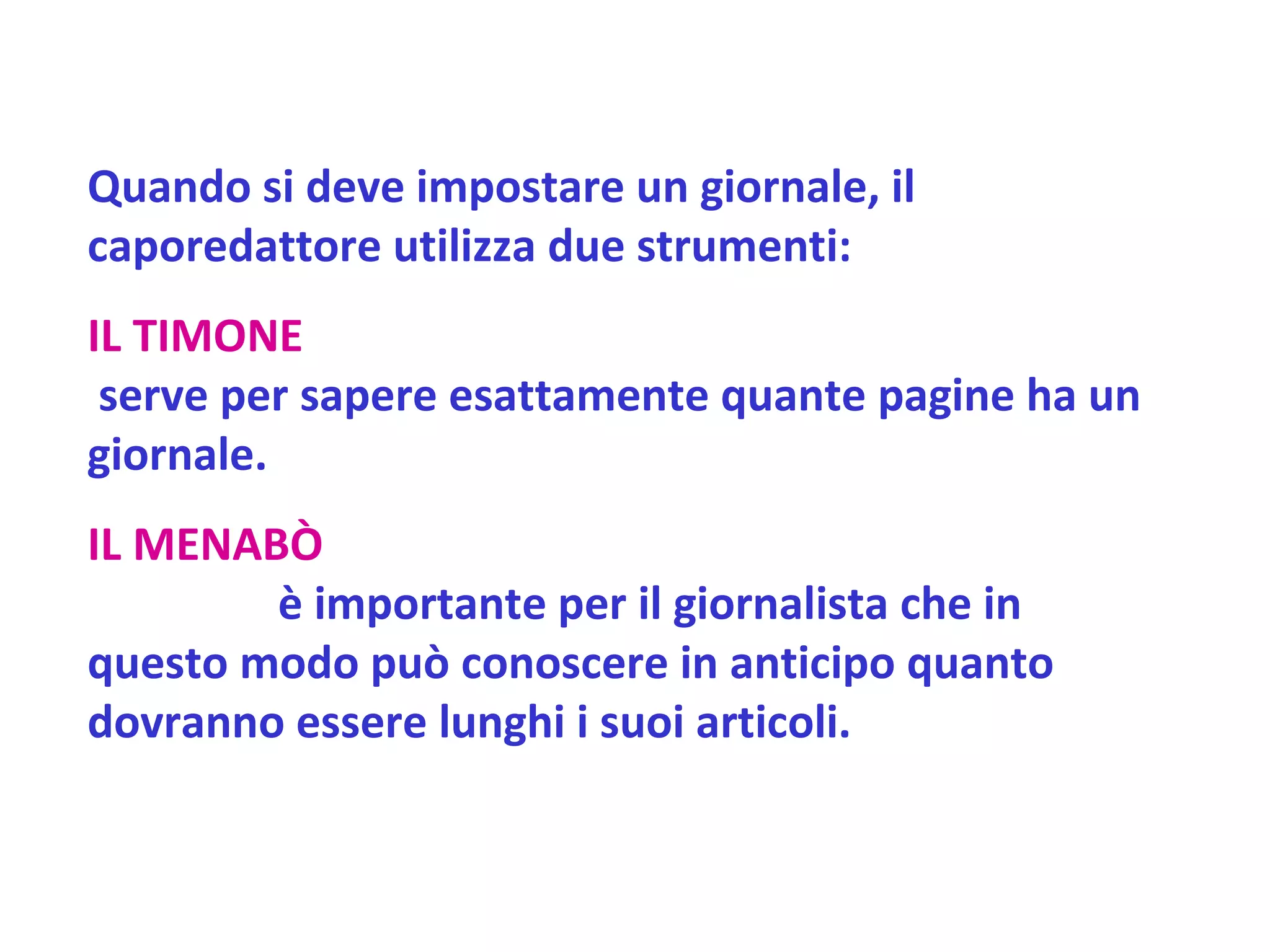 5 Lezione | PPT
