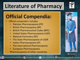 Official Book Used in Pharmacy| Literature of Pharmacy| L 05|Un ...
