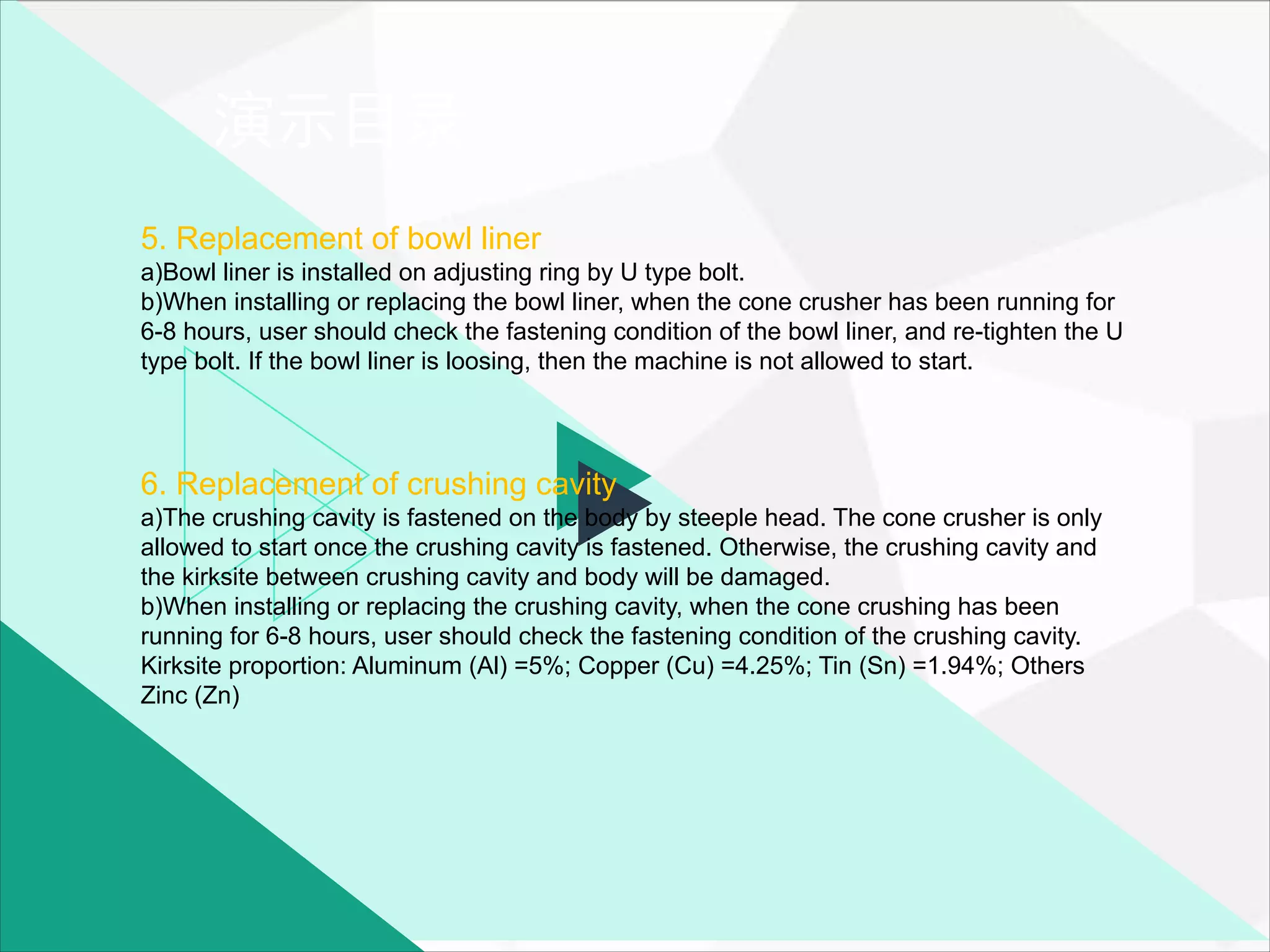 maintenance of spring cone crusher pdf | PDF