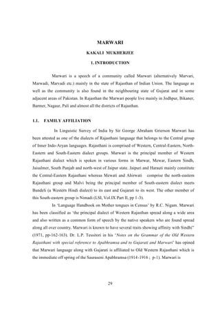 marwari langauage | PDF