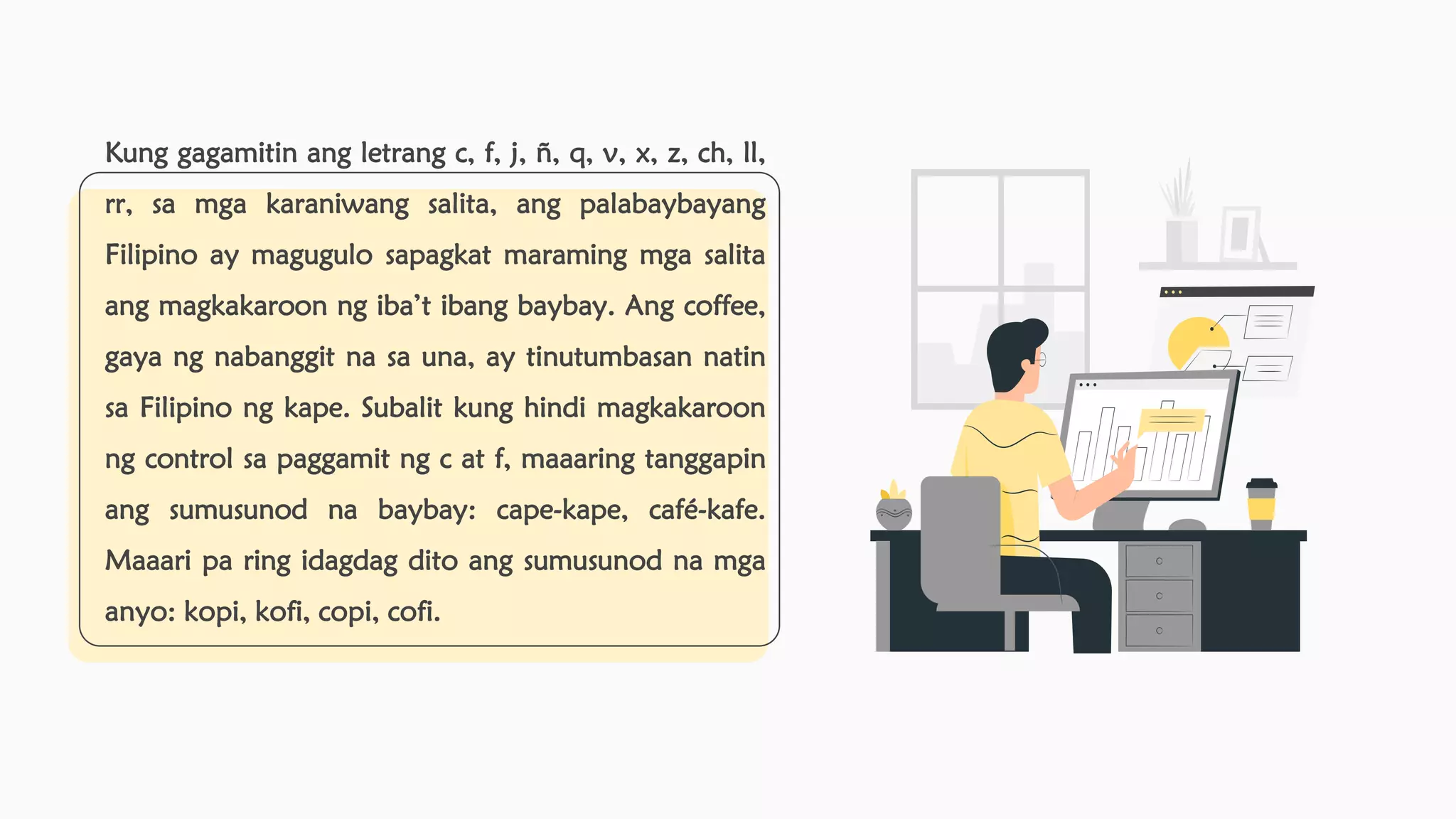 MGA SALITANG HIRAM SA INGLES | PPTX